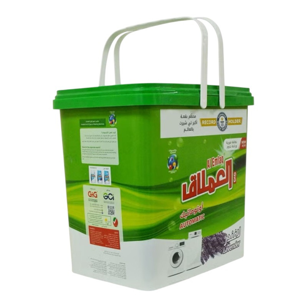 Giant Lavender Dishwashing Liquid 5kg