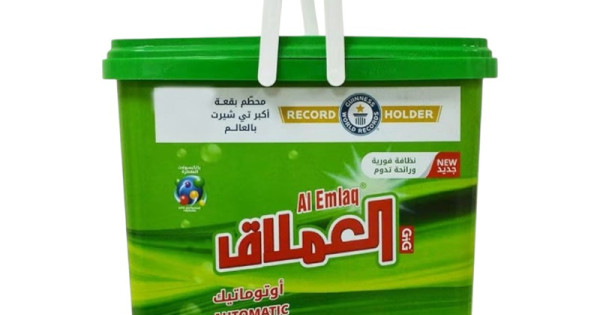Giant Lavender Dishwashing Liquid 5kg