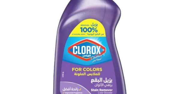 Clorox Colored Clothes Stain Remover and Cleaner 0.5L